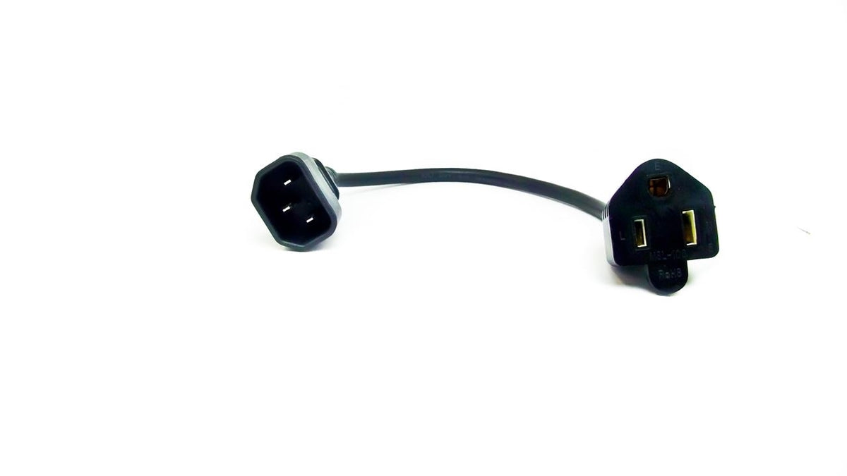 Genmega Power Supply Adapter Cord – ATMTrader